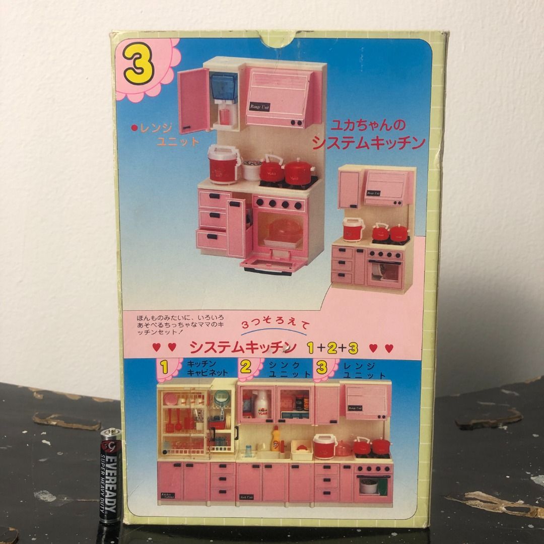 Vintage Rare Showa Retro Yuka-chan Japan Kitchen System Range Unit ...