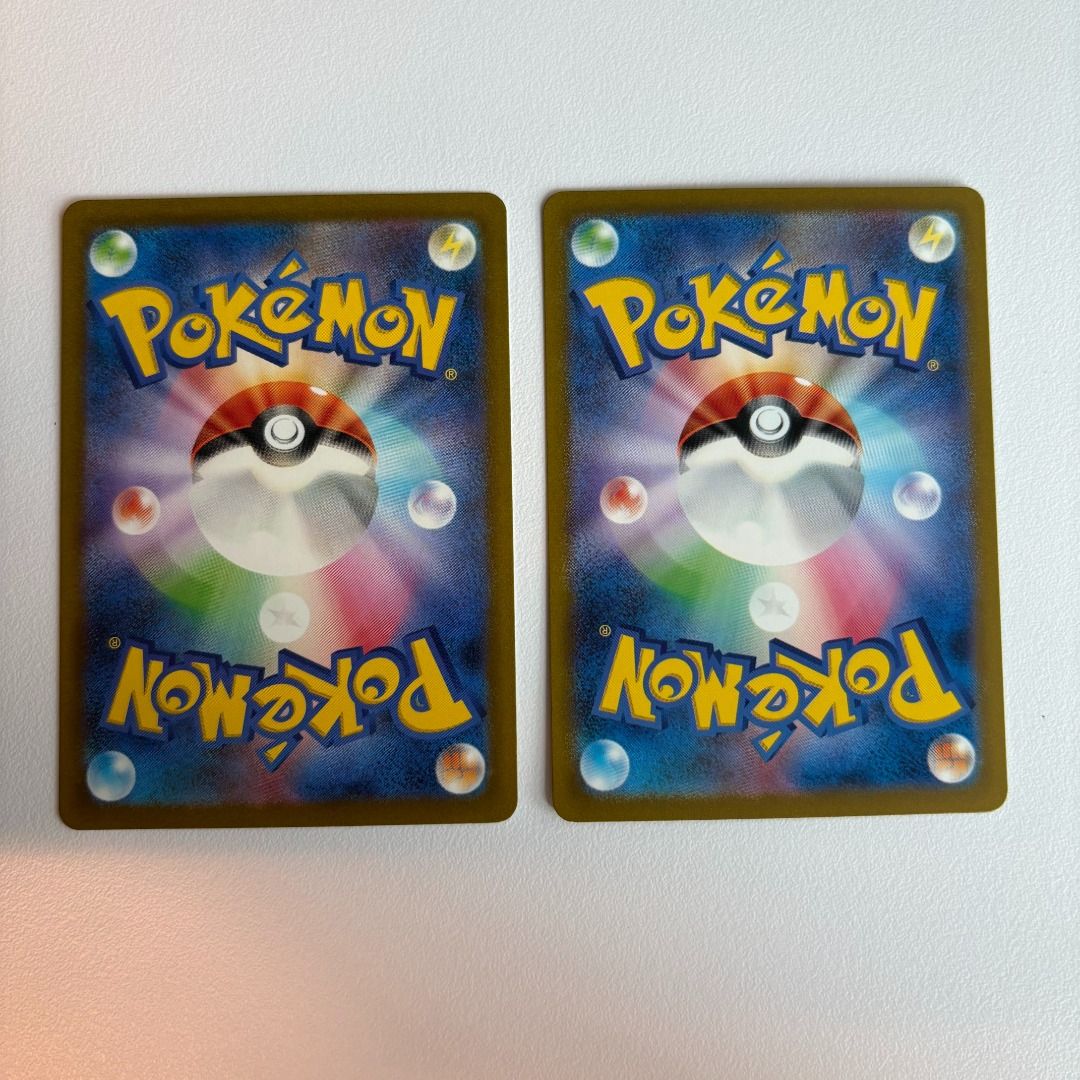 Voltorb 010/032 Electrode 011/032 Set CLL Pokemon Card Classic Japanese ...