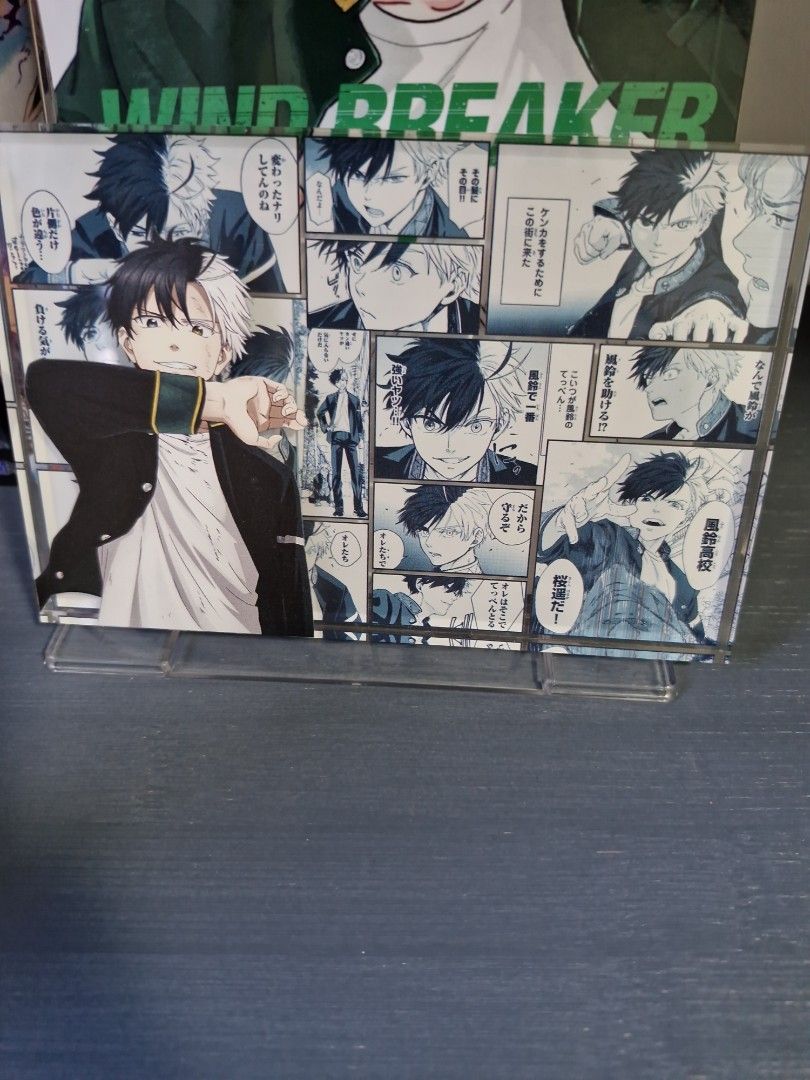 Wind Breaker sakura arylic block, Hobbies & Toys, Toys & Games on Carousell