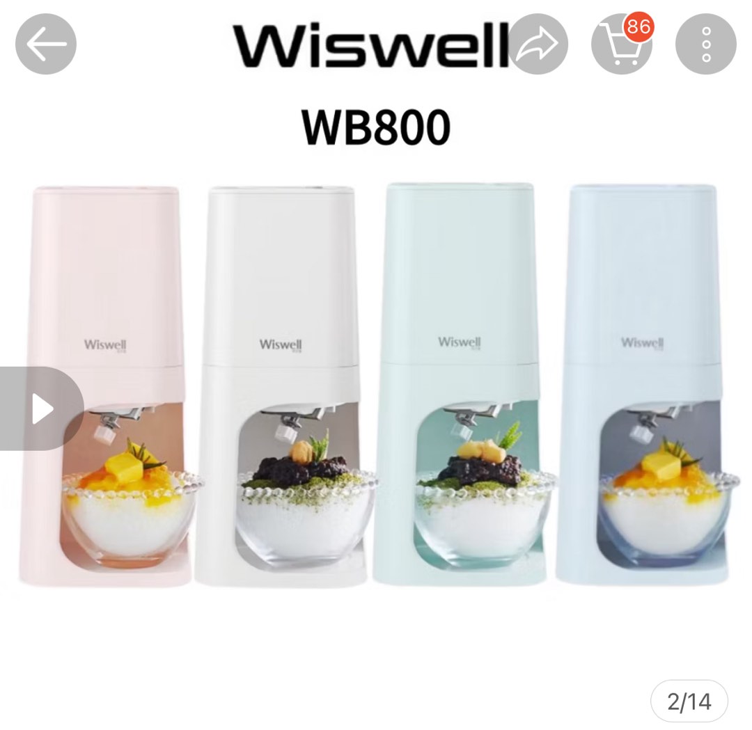 Wiswell WB800 Ice Shaver Machine, Furniture & Home Living, Kitchenware ...