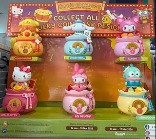 Sanrio 7-11 Blind Box Coin Bank - Kuromi, Hobbies & Toys, Memorabilia ...