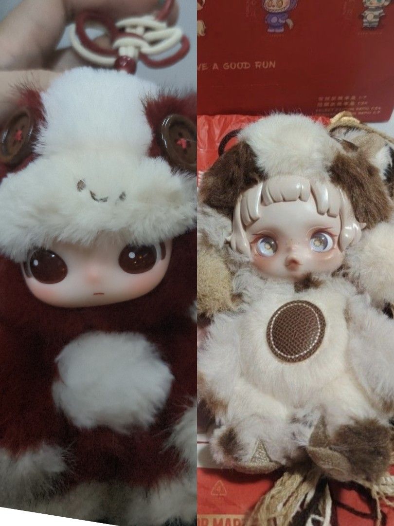 Wts dimoo bright future skullpanda sharp wisdom have a good run plush ...