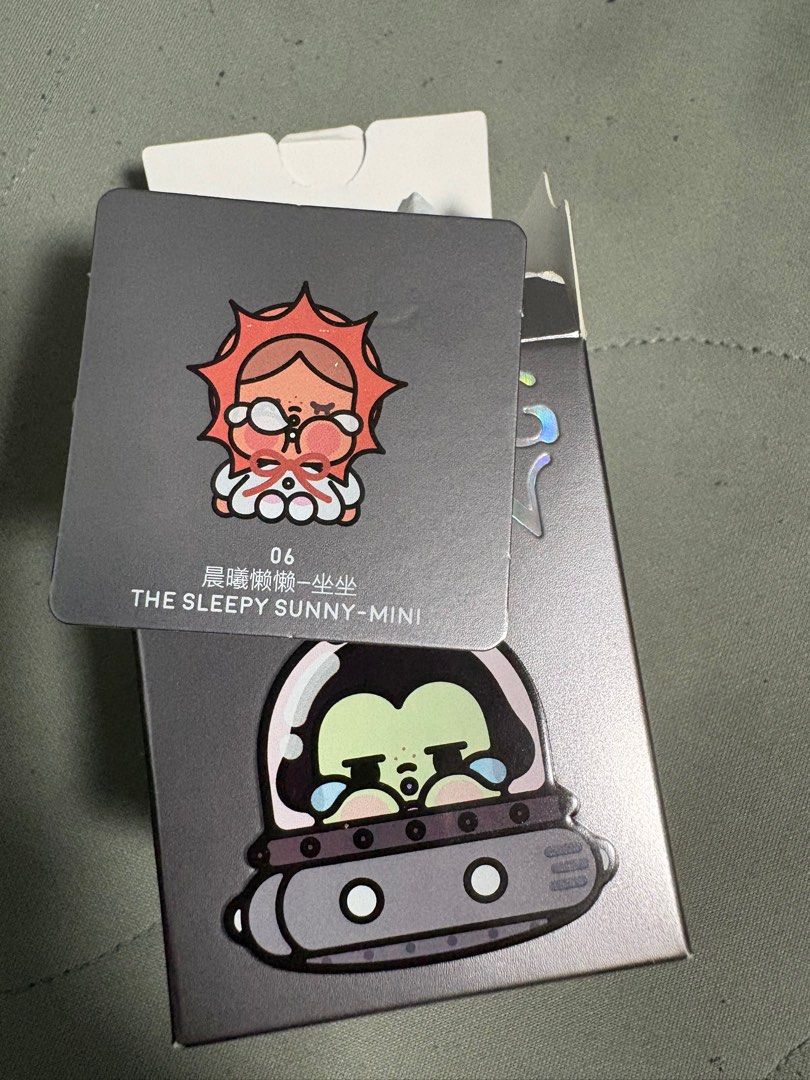 WTS WTT The Sleepy Sunny-Mini Blind Box Figure, Hobbies & Toys, Toys ...