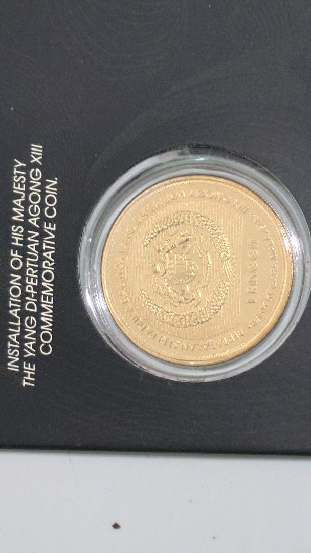 Yang Di-Pertuan Agong XIII Commemorative Coin RM1 2007, Hobbies & Toys ...