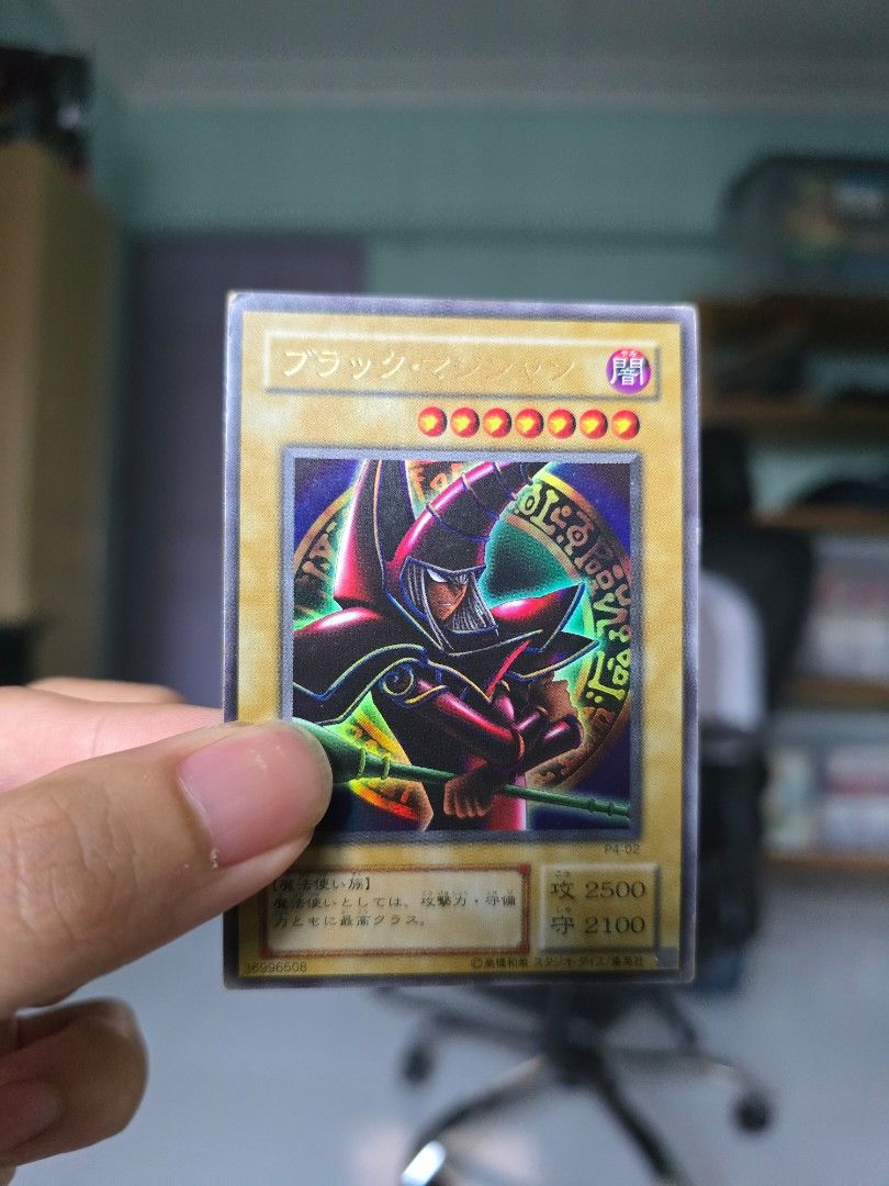 Yu-Gi-Oh! Dark Magician Card, Hobbies & Toys, Toys & Games on Carousell