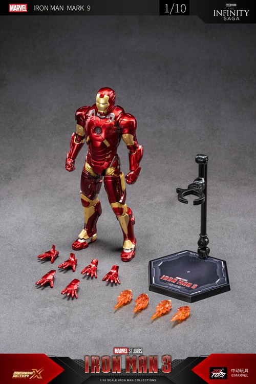 ZD Toys Marvel Studios: The Infinity Saga - 7" Figure - Iron Man Mark ...