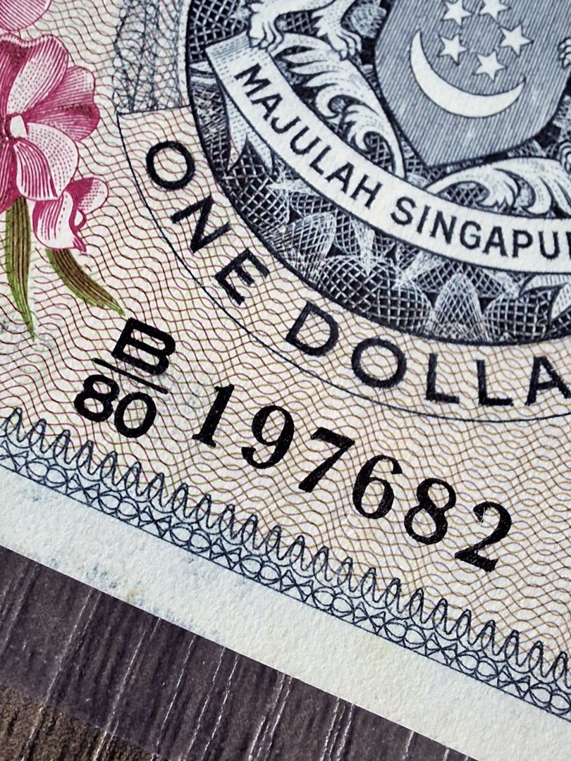 1976-8-2 Birthday Hss without red seal $1 orchid series Singapore ...