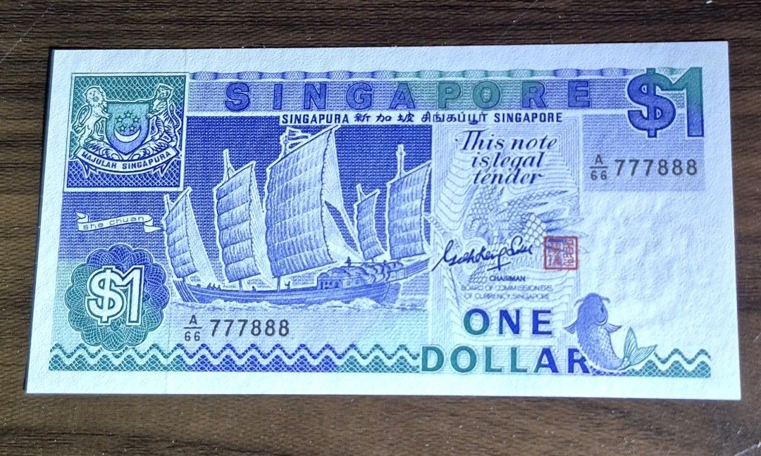 1987 Singapore Ship $1 Series With Fancy Serial Numbers A66-777888 ...