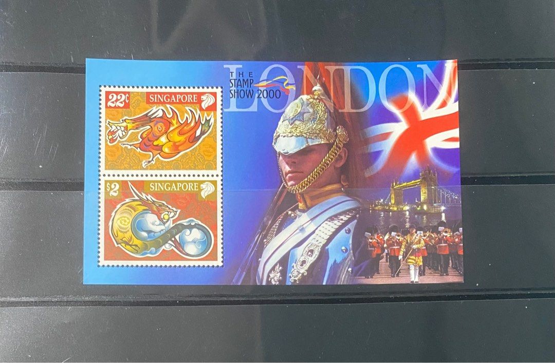 2000 Singapore Zodiac Series Dragon Stamps - London ‘00 The Stamp Show ...