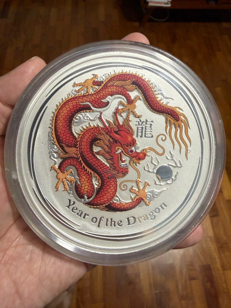 2012 Australian Lunar Year of the Dragon 1kg Silver Coin, Hobbies ...