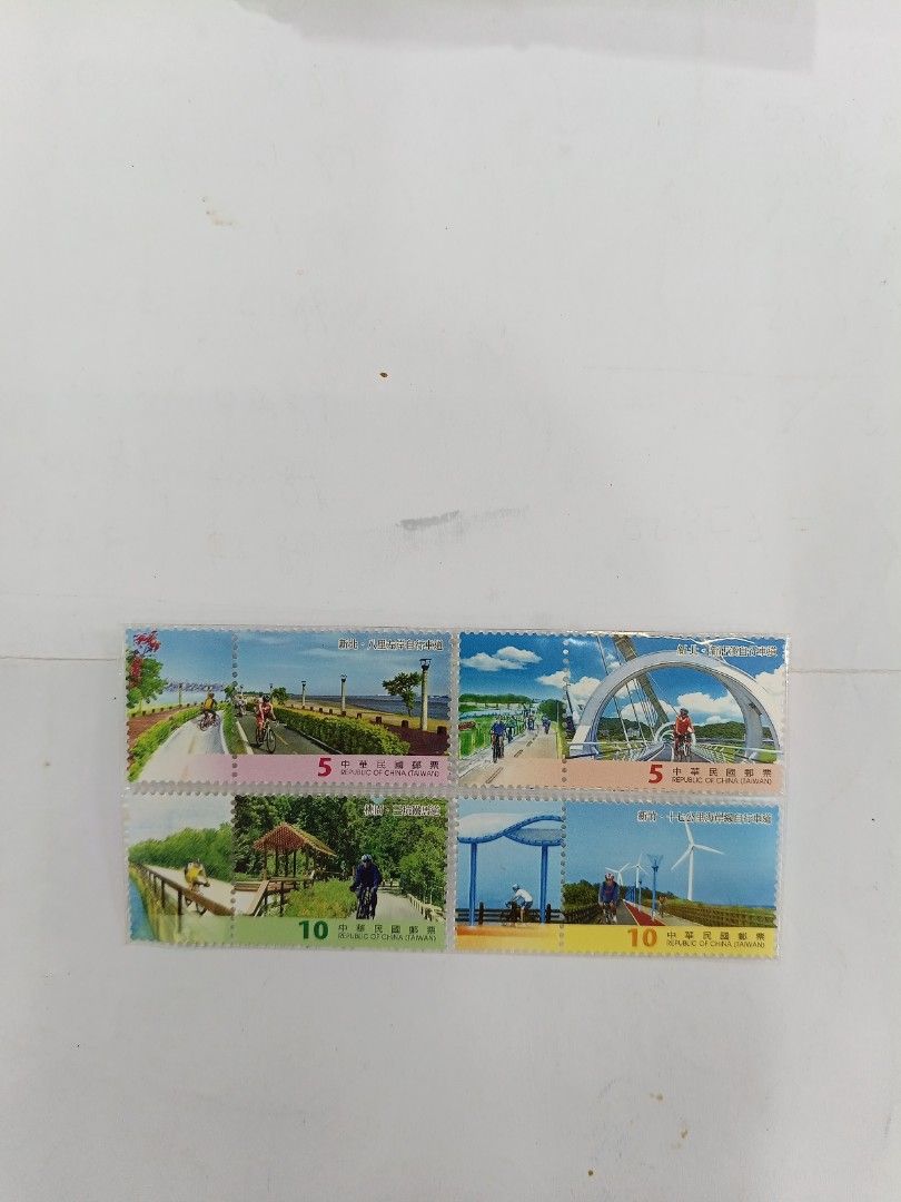 2013 Taiwan stamps Bike path, Hobbies & Toys, Memorabilia & Collectibles, Stamps & Prints on ...