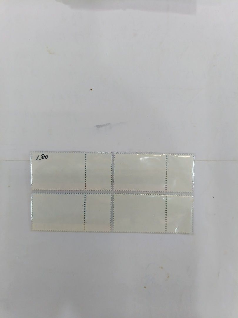 2013 Taiwan stamps Bike path, Hobbies & Toys, Memorabilia & Collectibles, Stamps & Prints on ...