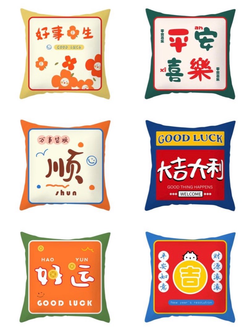 2026 CNY Cushion Cover (3 for $10), Furniture & Home Living, Home Decor ...