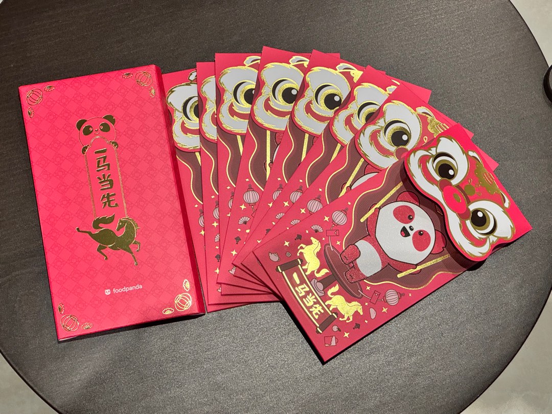 2026 Foodpanda Red Packets, Hobbies & Toys, Occasions & Party Supplies ...