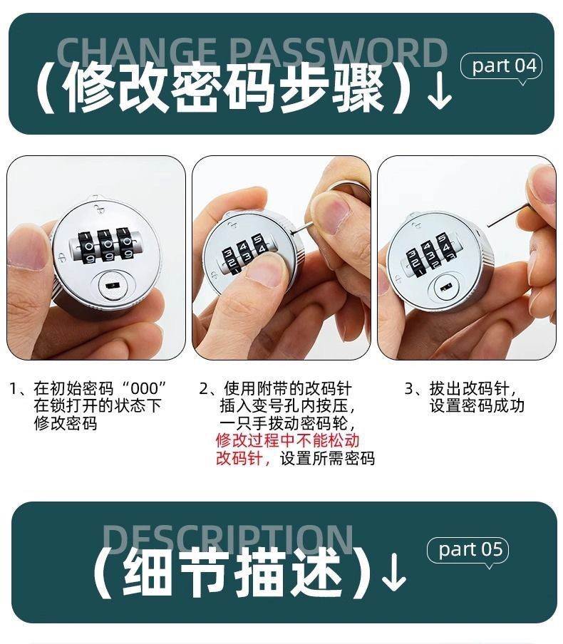 20mm Letterbox Combination Lock (clockwise to unlock), Furniture & Home ...