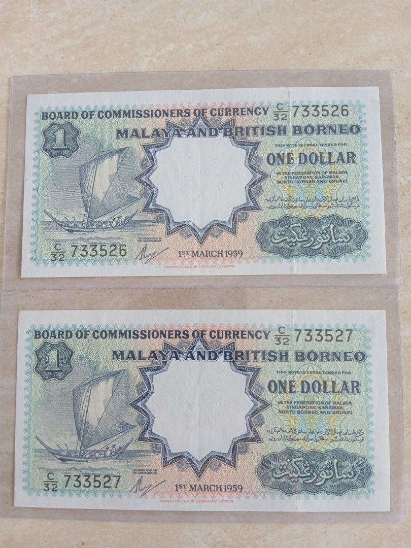 2 PCS 1959 MALAYA & BRITISH BORNEO TDRL $1 C/32 733526-27 RUN AU ...