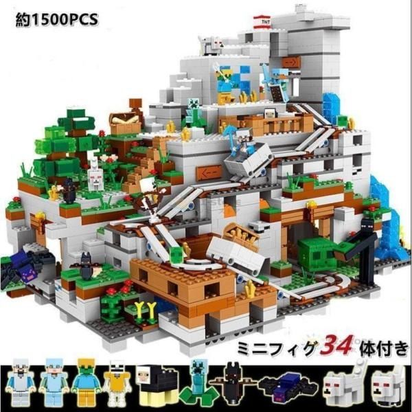 34-Piece Deluxe Minifigure Set, Minecraft Dragon Cave, Compatible with ...