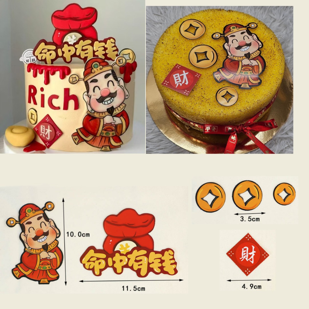 6pcs Money Fortune God Cake Decoration Toppers CNY chinese new year ...