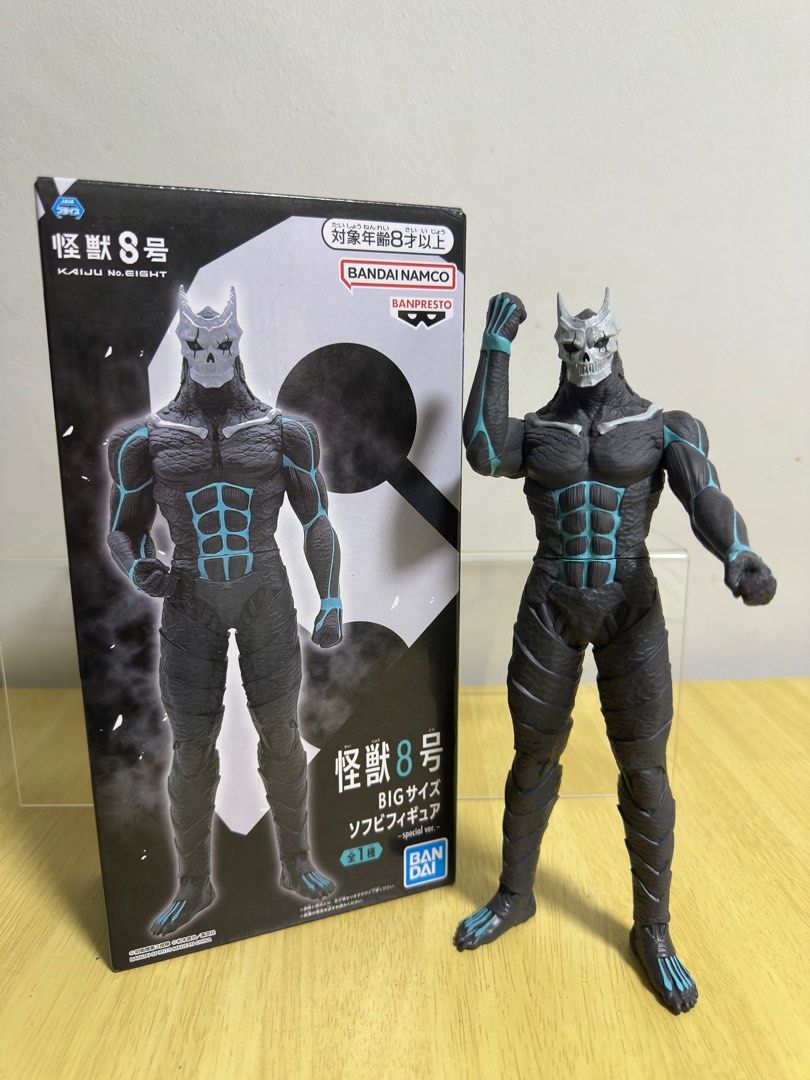 Kaiju No. 8 Figure - Bandai Namco, Hobbies & Toys, Toys & Games on ...