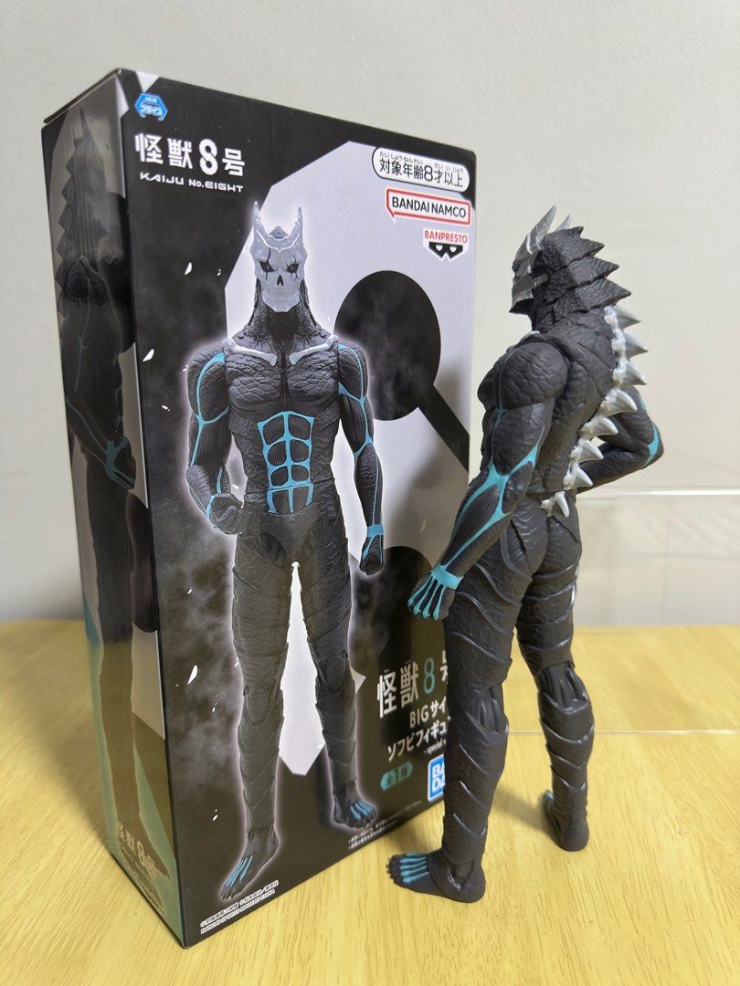 Kaiju No. 8 Figure - Bandai Namco, Hobbies & Toys, Toys & Games on ...