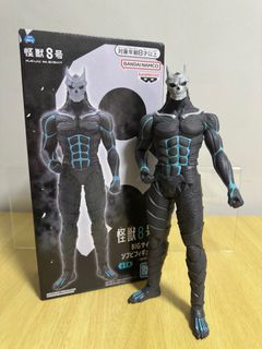 Figure-rise Standard Kaiju No. 8 + Kikoru Shinomiya Model Kit, Hobbies ...