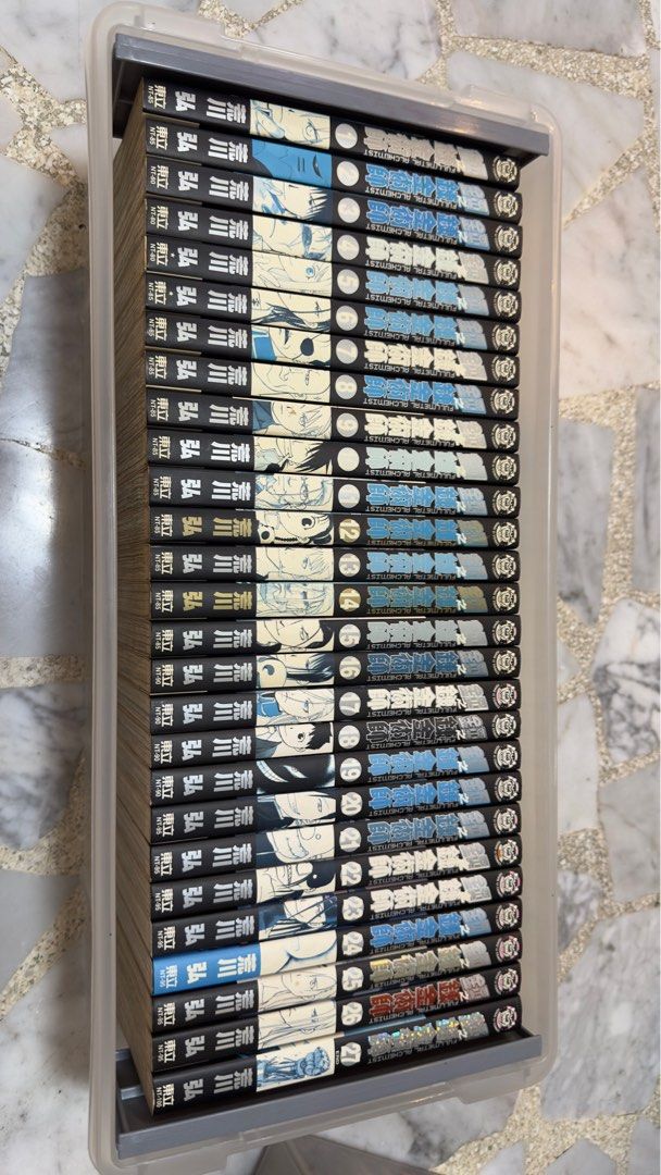 钢炼金术师 台湾东立版全套27本 Fullmetal Alchemist Manga - Complete Set, Hobbies ...