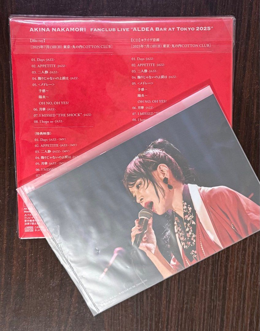 全新 日版 中森明菜 BD+ CD 2枚組完全生產限定BOX Fanclub Live Aldea Bar at Tokyo 2025 東京 ...