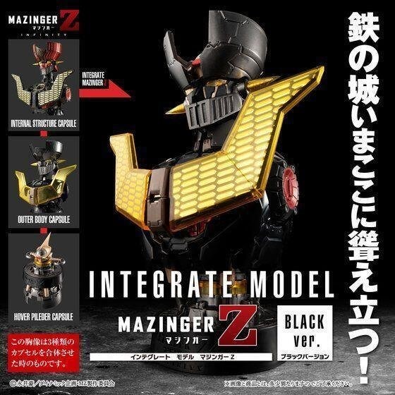 無敵鐵金剛 BANDAI INTEGRATE MODEL 魔神Z 環保扭蛋 黑曜版 黑金 胸像 全3款 合售, 書籍、休閒與玩具, 玩具、公仔 ...
