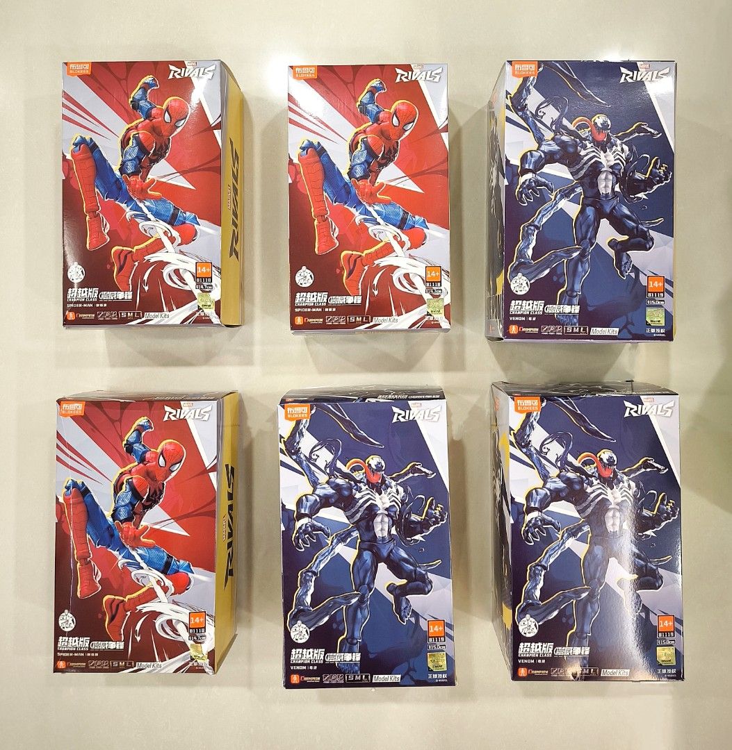 🔥 Blokees Champion Class Marvel Rivals Spider-Man & Venom - [ Marvel ...