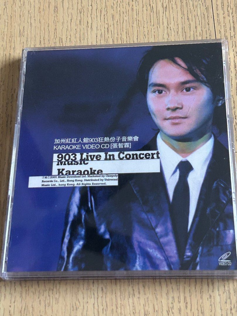 张智霖 Chi Lam Cheung 903 Live In Concert Karaoke Video CD, Hobbies & Toys ...