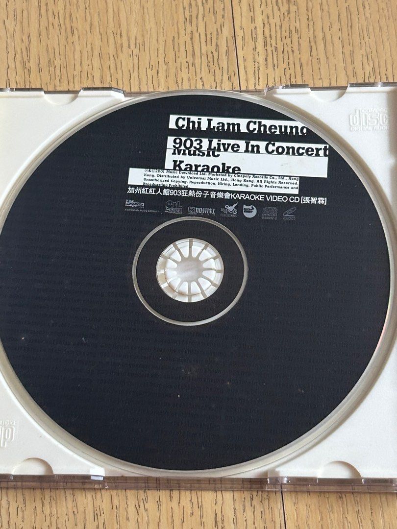 张智霖 Chi Lam Cheung 903 Live In Concert Karaoke Video CD, Hobbies & Toys ...