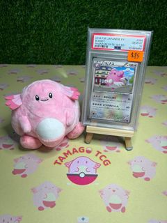 🐣 Pokemon Pikachu PSA 10 Manzai Pikachu Comedian Promo Japanese Pokemon ...