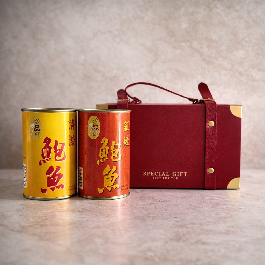 🎁 Premium Abalone Gift Box – 2 Cans (10pcs 180g) Luxury Set, Food ...