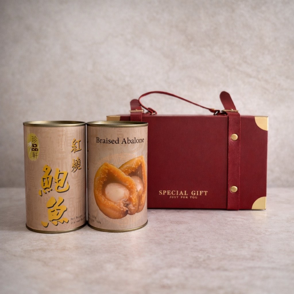 🎁 Premium Braised Abalone Gift Box – 2 Cans Luxury Set, Food & Drinks ...