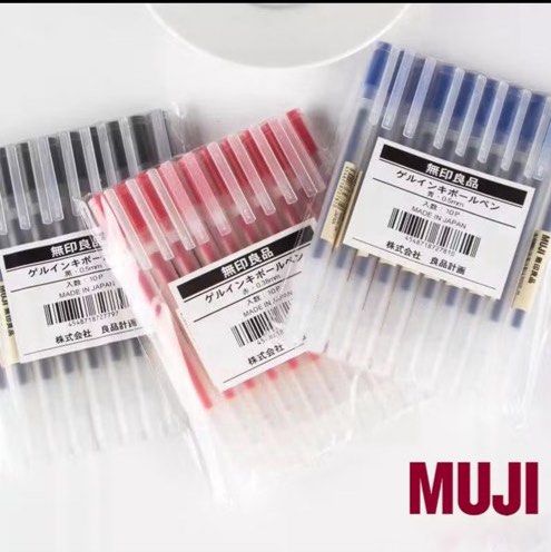 [🇸🇬 READY STOCK] MUJI Smooth Gel Ink Ballpoint Pen | Black/Blue/Red 0. ...