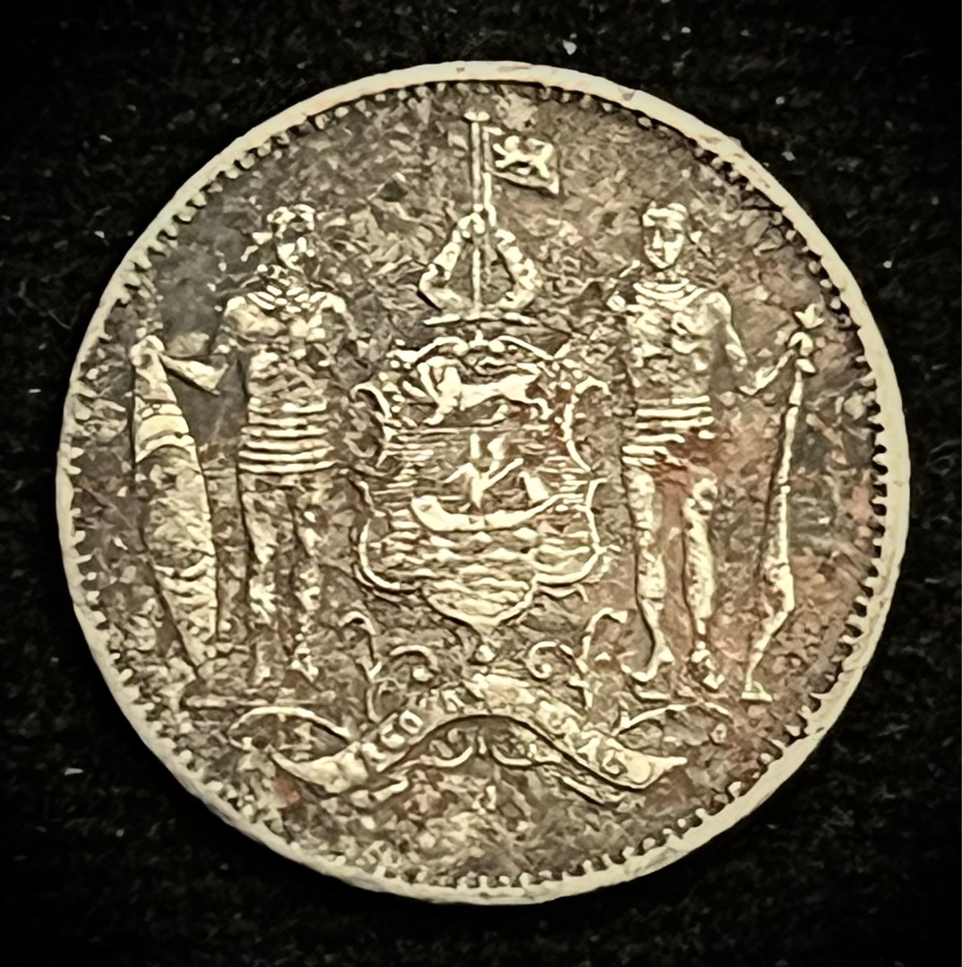 1935-H British State of North Borneo BNBC British North Borneo Company ...