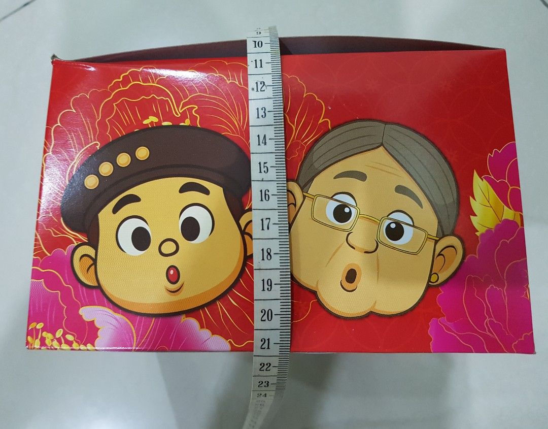 AEON MALL Ah Beng vs Liang Po Po Memory Foam Neck Pillow Blind Box ...