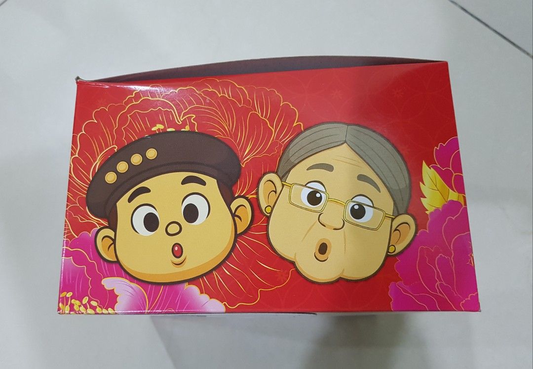 AEON MALL Ah Beng vs Liang Po Po Memory Foam Neck Pillow Blind Box ...