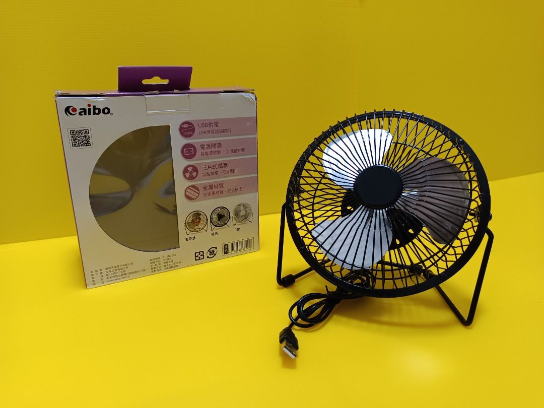 aibo 鈞嵐 USB 復古懷舊鐵製小桌扇 6吋 辦公室 書桌, 家具及居家用品, 燈飾及風扇, 風扇在旋轉拍賣