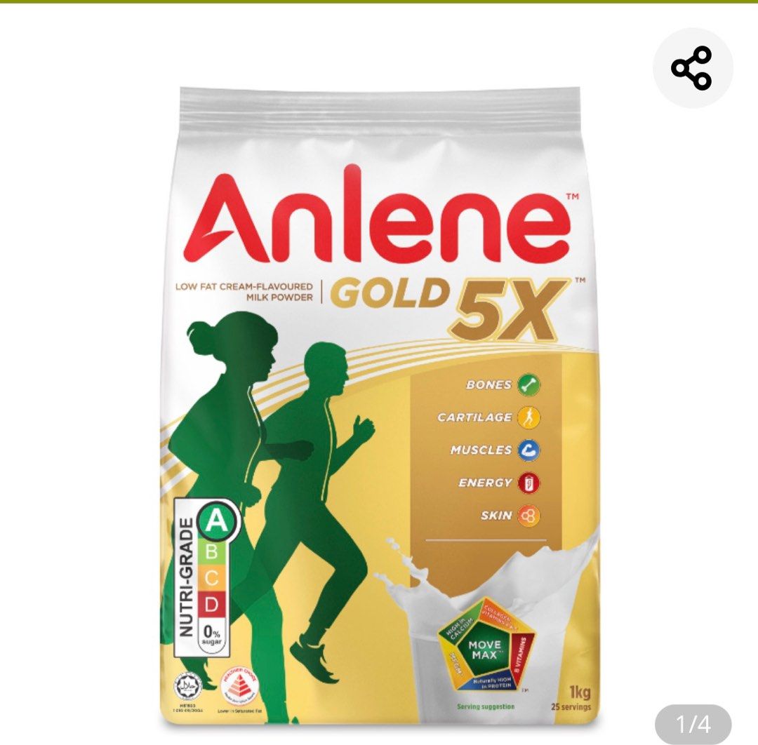 Anlene Gold 5X Low Fat Milk Powder 1kg, Food & Drinks, Beverages on ...