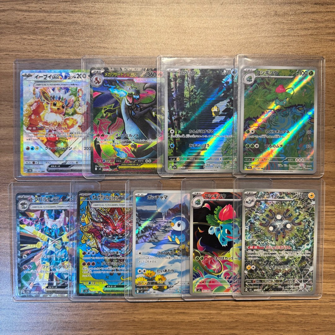 Assorted Pokemon Cards, Hobbies & Toys, Toys & Games on Carousell