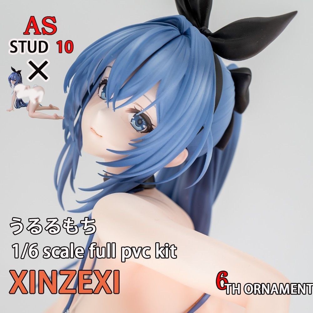 Azur Lane New Jersey "Wayward Child" GK Statue - Anime Bishoujo Figure ...