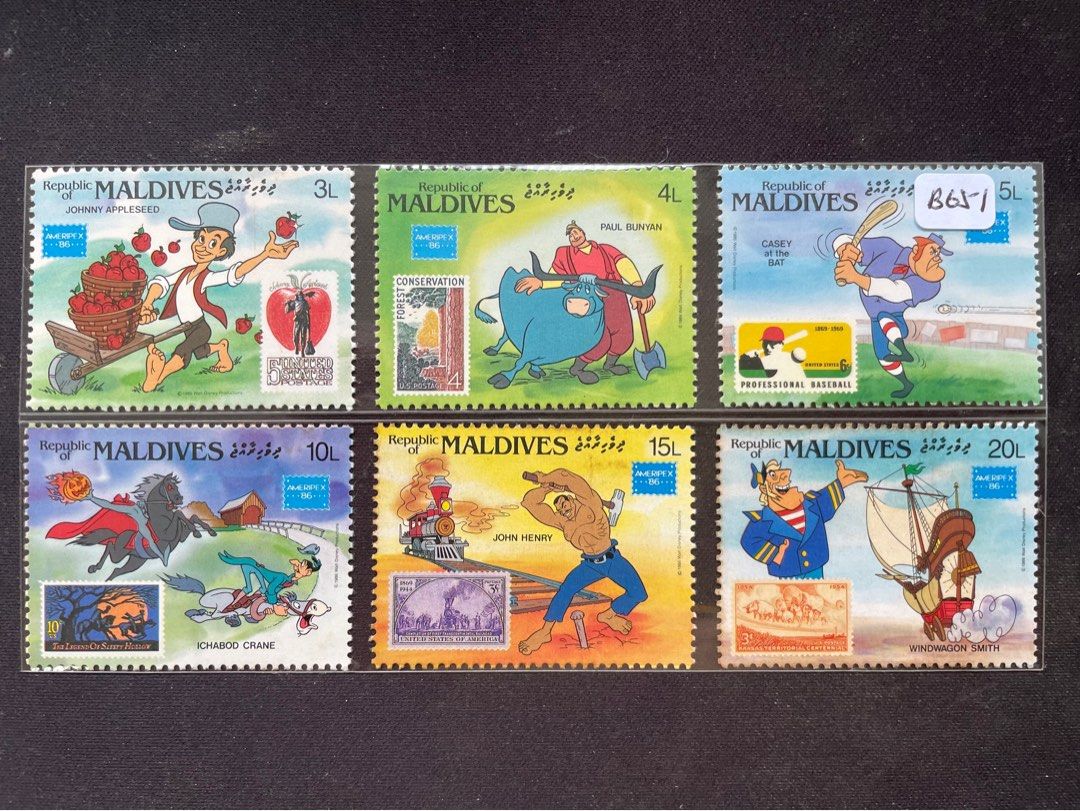 B651 - Republic of Maldives 1986 Disney Series, AMERIPEX '86 ...