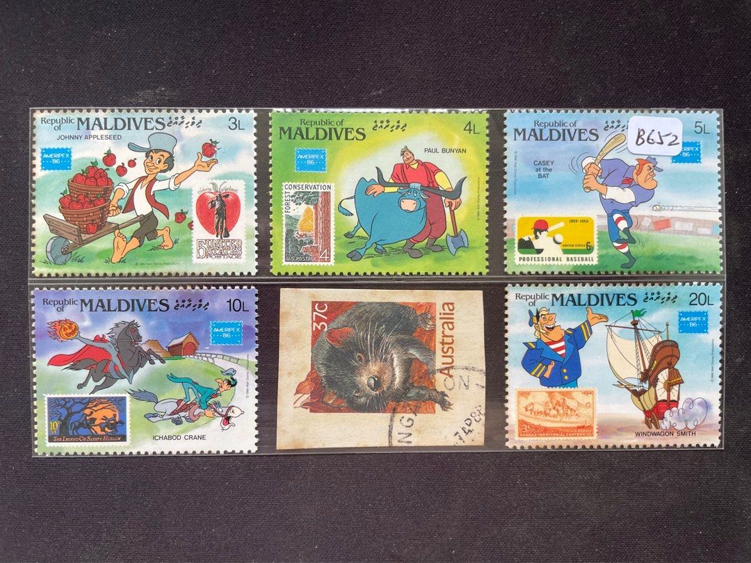 B652 - Republic of Maldives 1986 Disney Series, AMERIPEX '86 ...