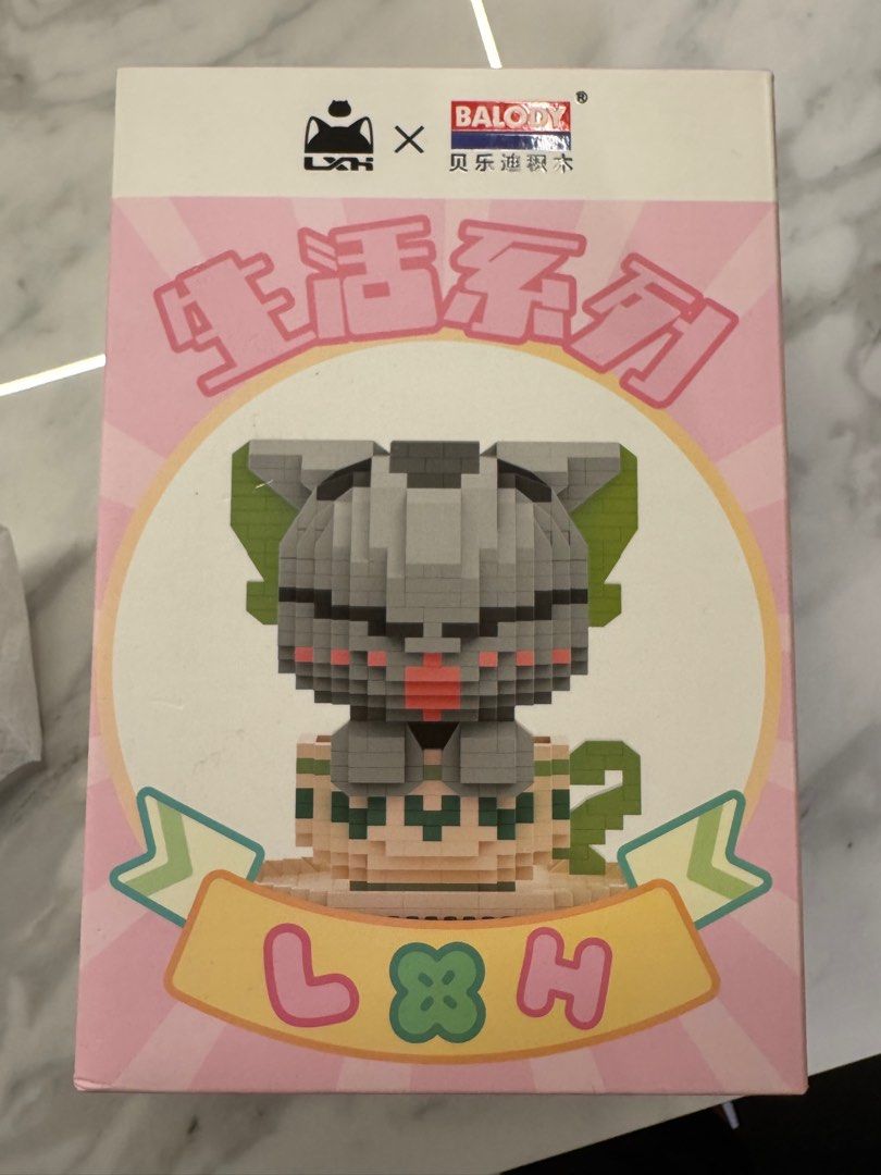 BALODY LXH Cat in Teacup Building Block Set, Hobbies & Toys, Toys ...