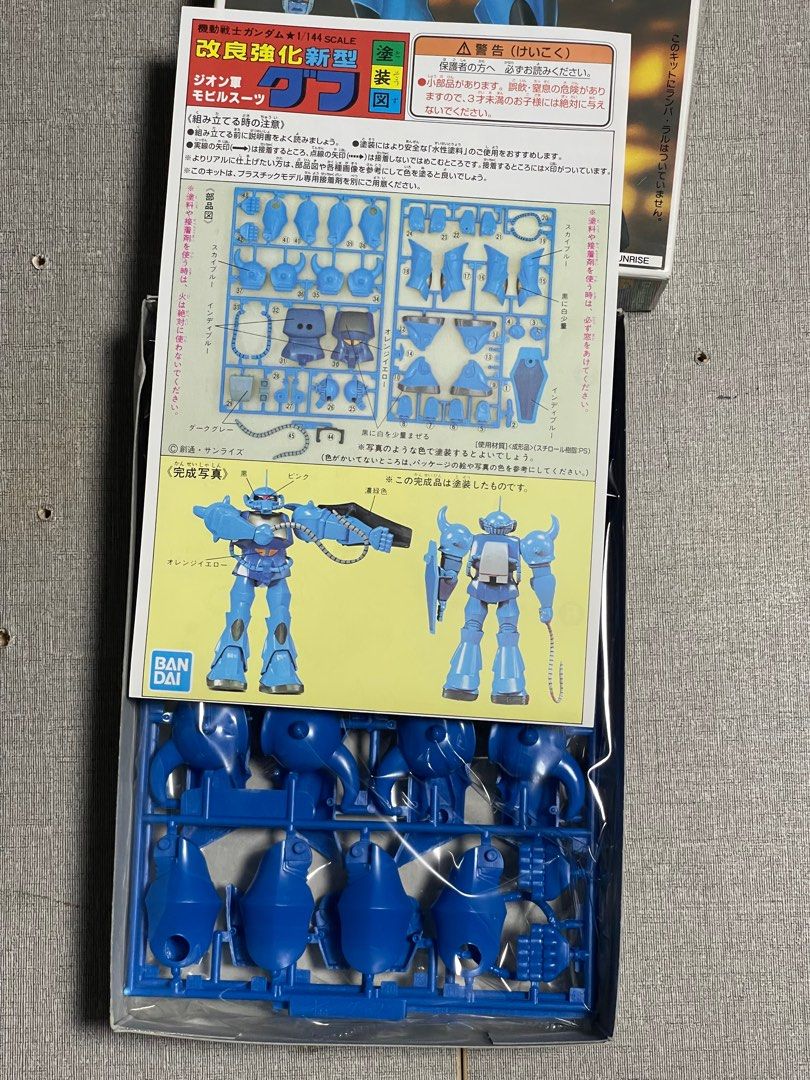 Bandai 1/144 Scale Zaku II Model Kit, Hobbies & Toys, Toys & Games on ...