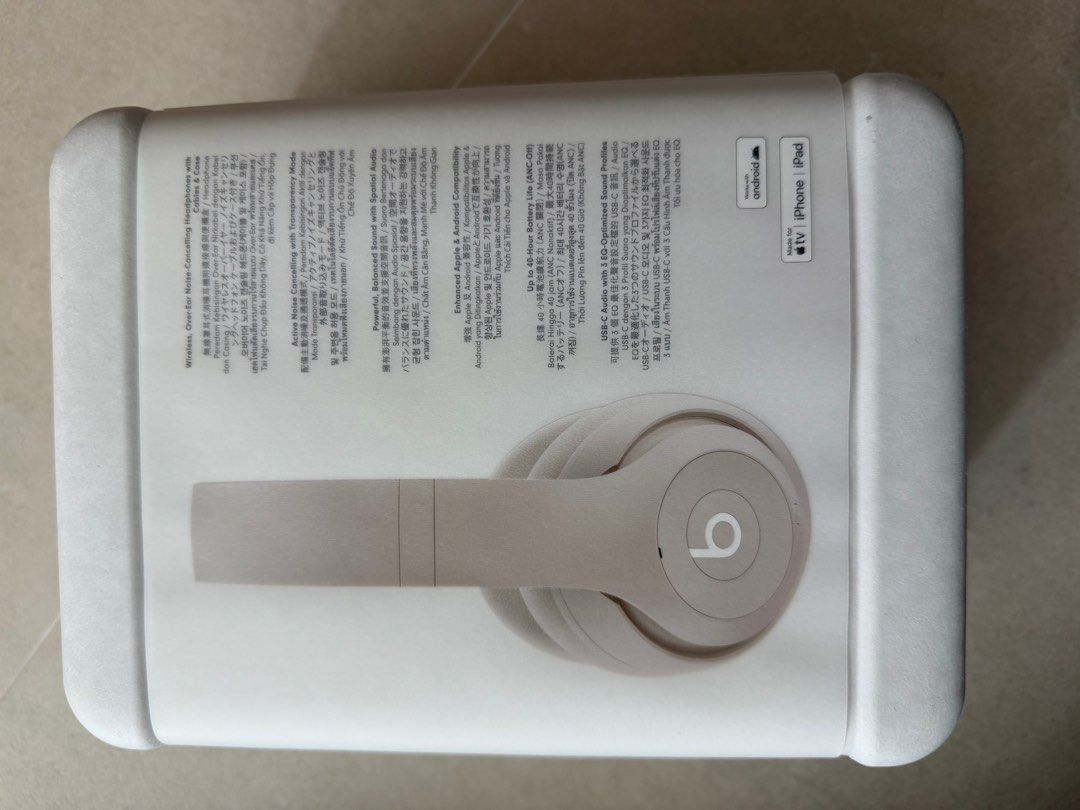 Beats Studio Pro Wireless Headphones - Sand, Audio, Headphones ...