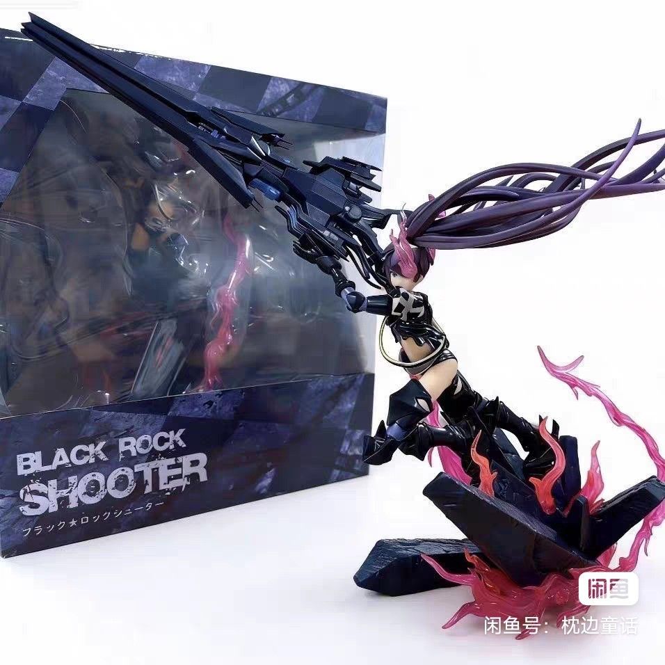 Black Rock Shooter, Hobbies & Toys, Toys & Games on Carousell