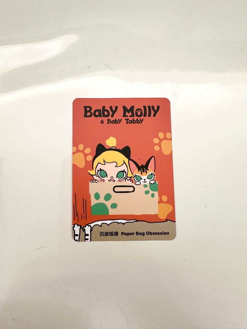BNIB Baby Molly & Baby Tabby - Paper Bag Obsession POP MART, Hobbies ...