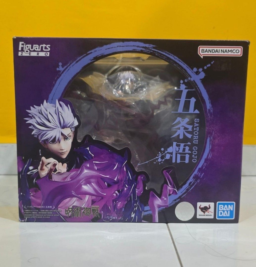 BNIB BANDAI NAMCO OFFICIAL BANDAI Figuarts ZERO Jujutsu Kaisen Gojo ...